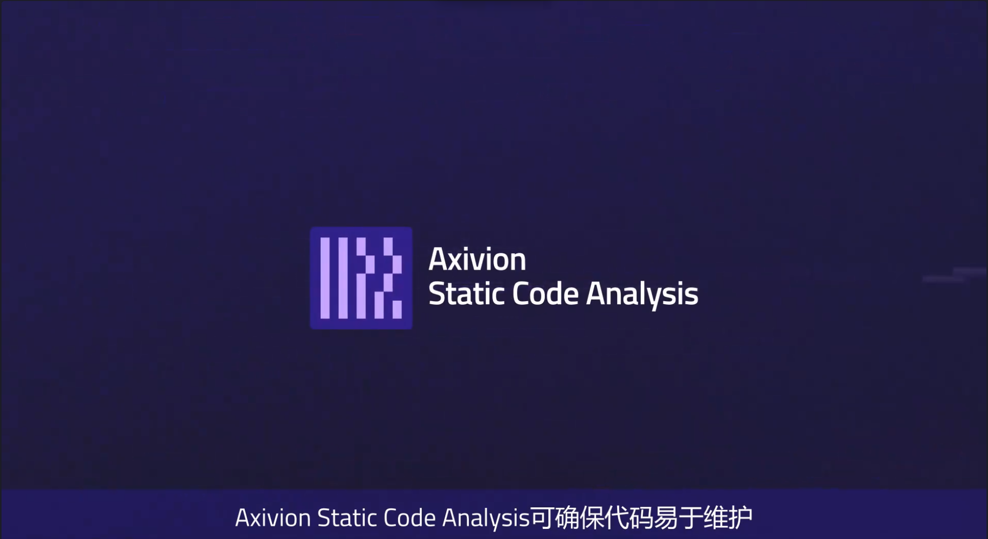 Axivion Static Code Analysis
